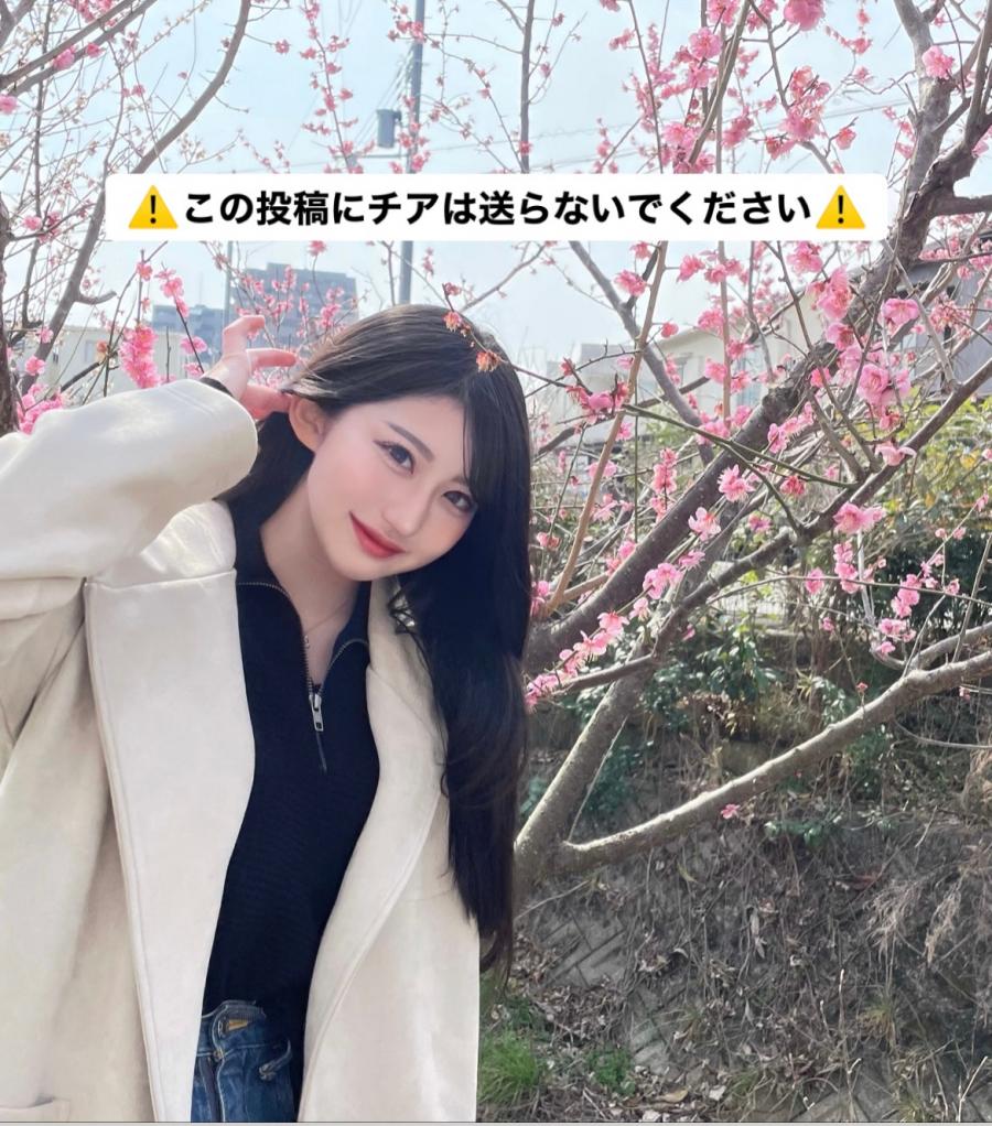 Rinabell：コミュニティ - CHEERZ