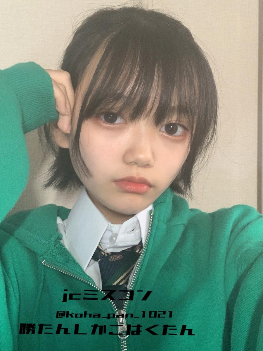 kohaku：コミュニティ - CHEERZ