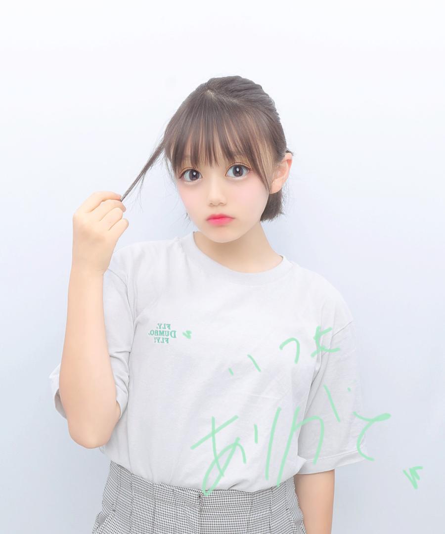 kohaku：コミュニティ - CHEERZ