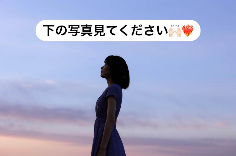 Ayana Tsuchihara：コミュニティ - CHEERZ