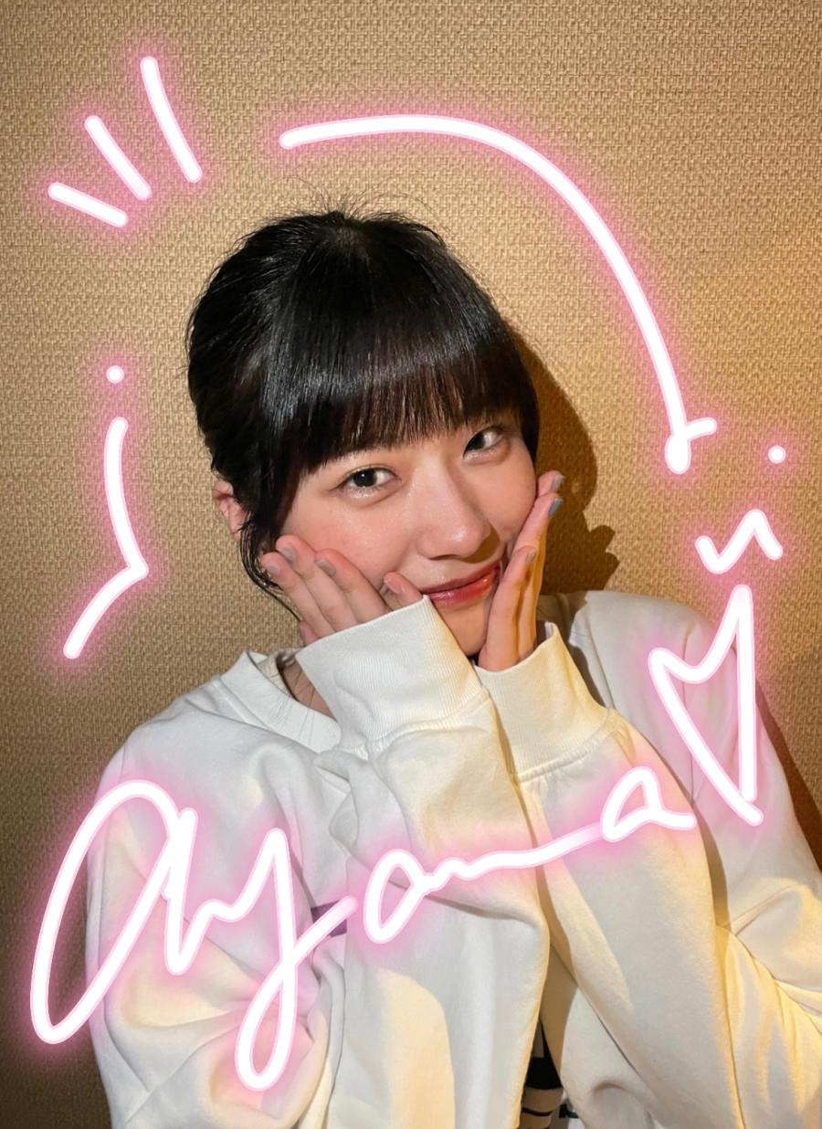 Ayana Tsuchihara：コミュニティ - CHEERZ