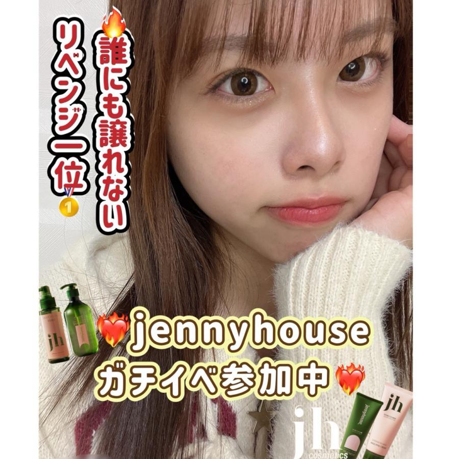 Asumi：コミュニティ - CHEERZ