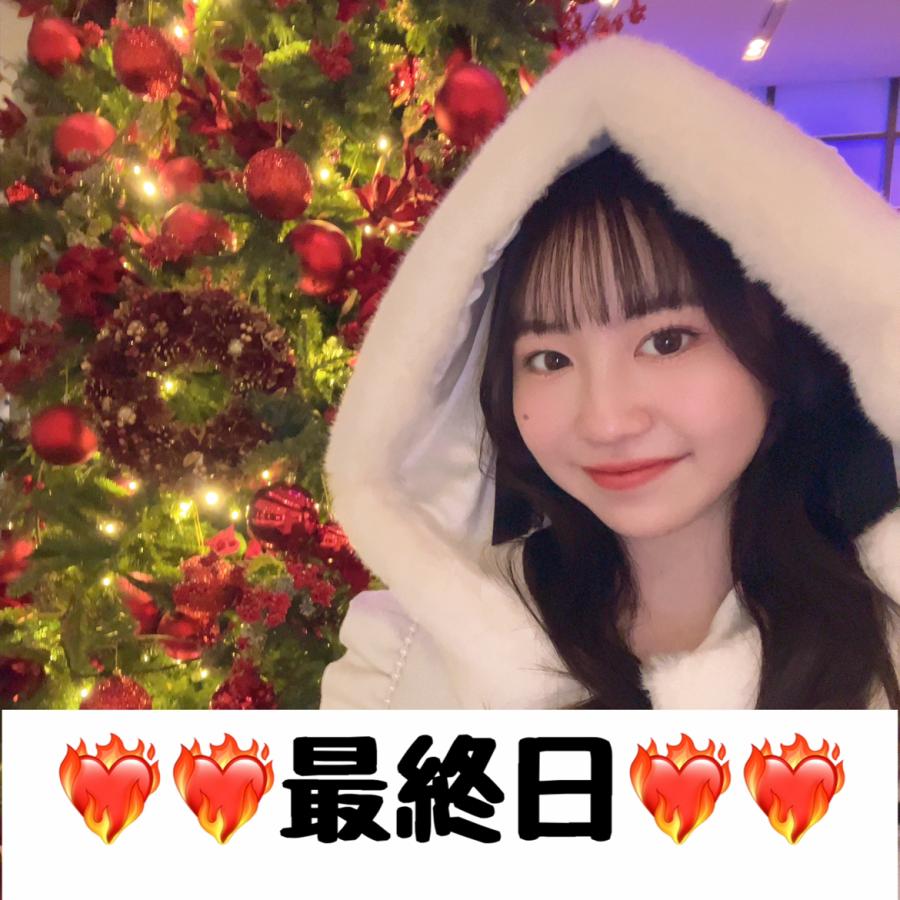 Cheerz Fotos Cheerz aplicación de fotos - Mamá Tijeras